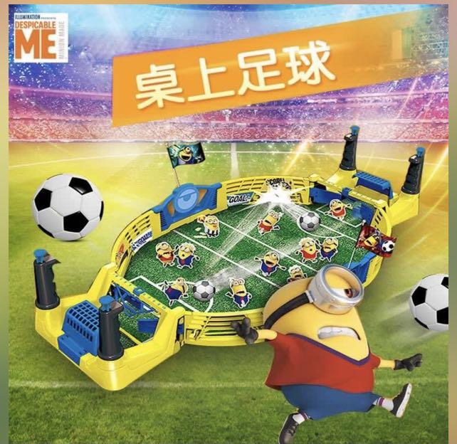 NEW Despicable Me Minion Football Game / Despicable Me Air Hockey Game ...