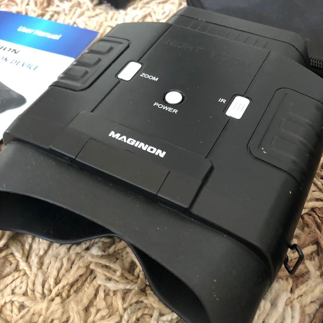 New Imported Maginon NVB 60 Night Vision Device NVG Rainproof 400m ...