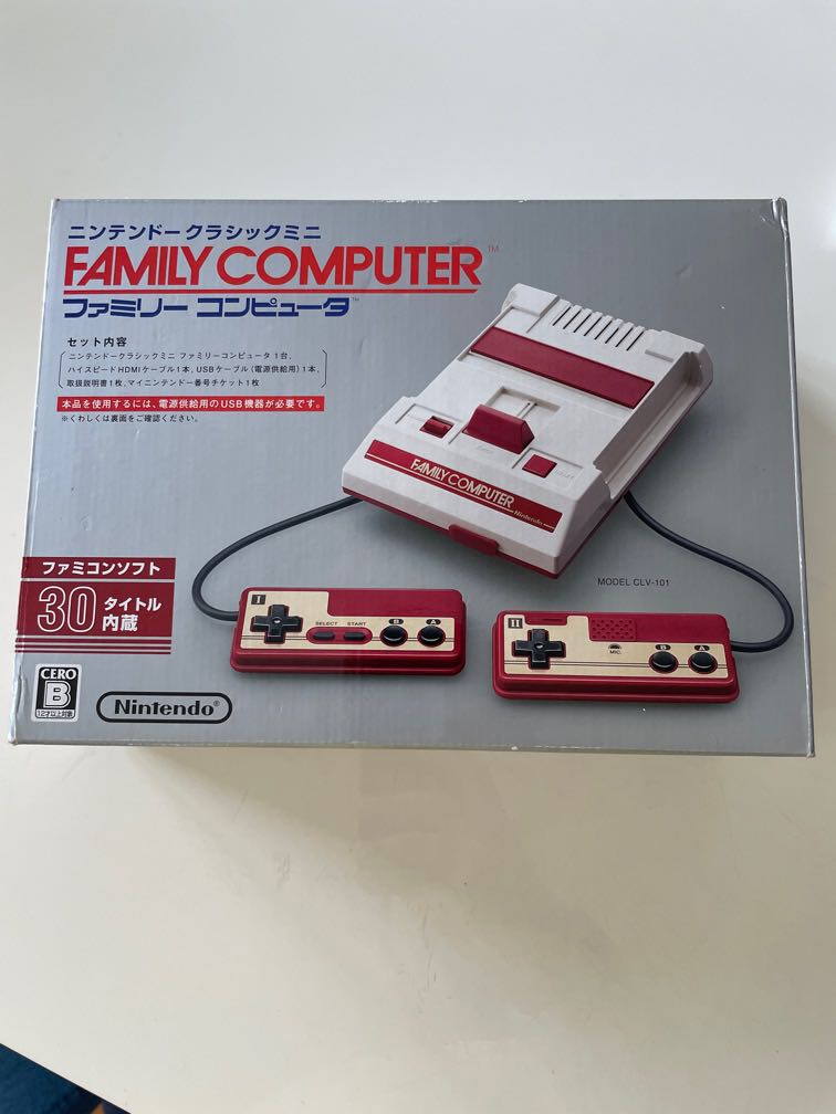 Nintendo Family Console, Video Gaming, Video Game Consoles, Nintendo on ...
