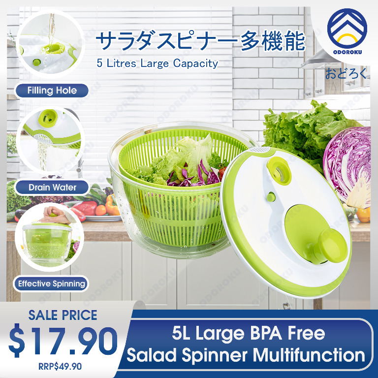 ODOROKU Salad Spinner Large Multifunction 5L Design BPA Free Large ...