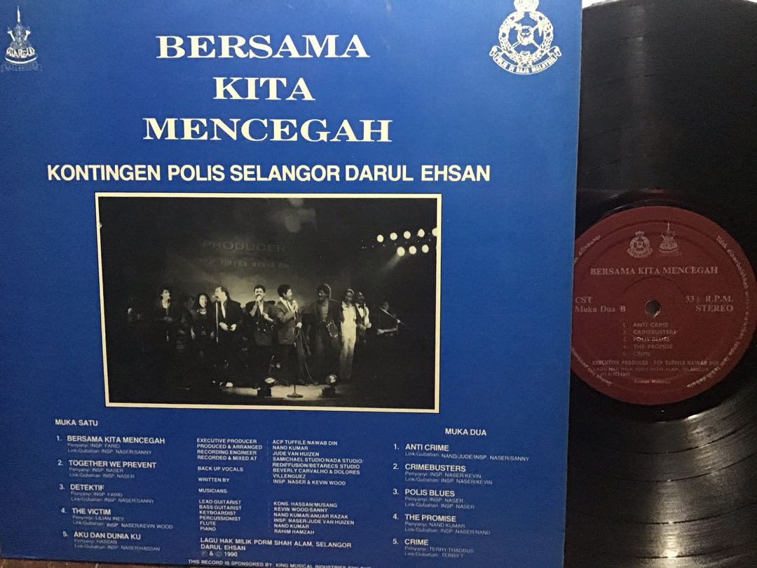 PIRING HITAM MELAYU Bersama Kita Mencegah VINYL LP Anubis Malay Record ...