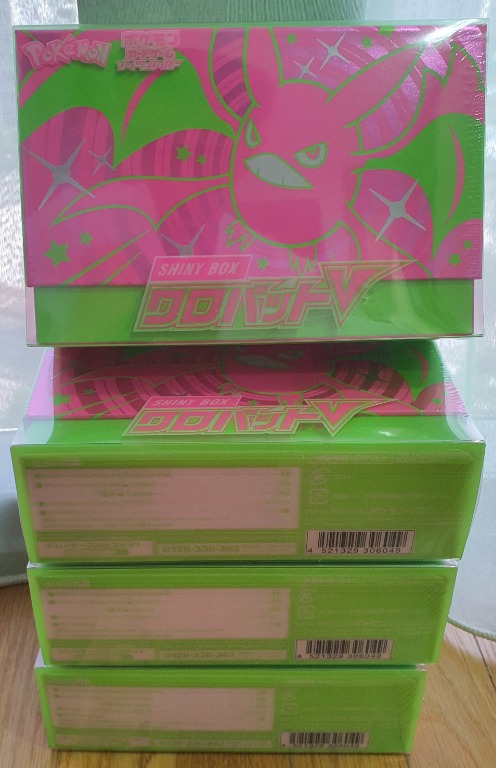 Pokemon Card Game Sword & Shield SHINY BOX Crobat V, Hobbies & Toys ...