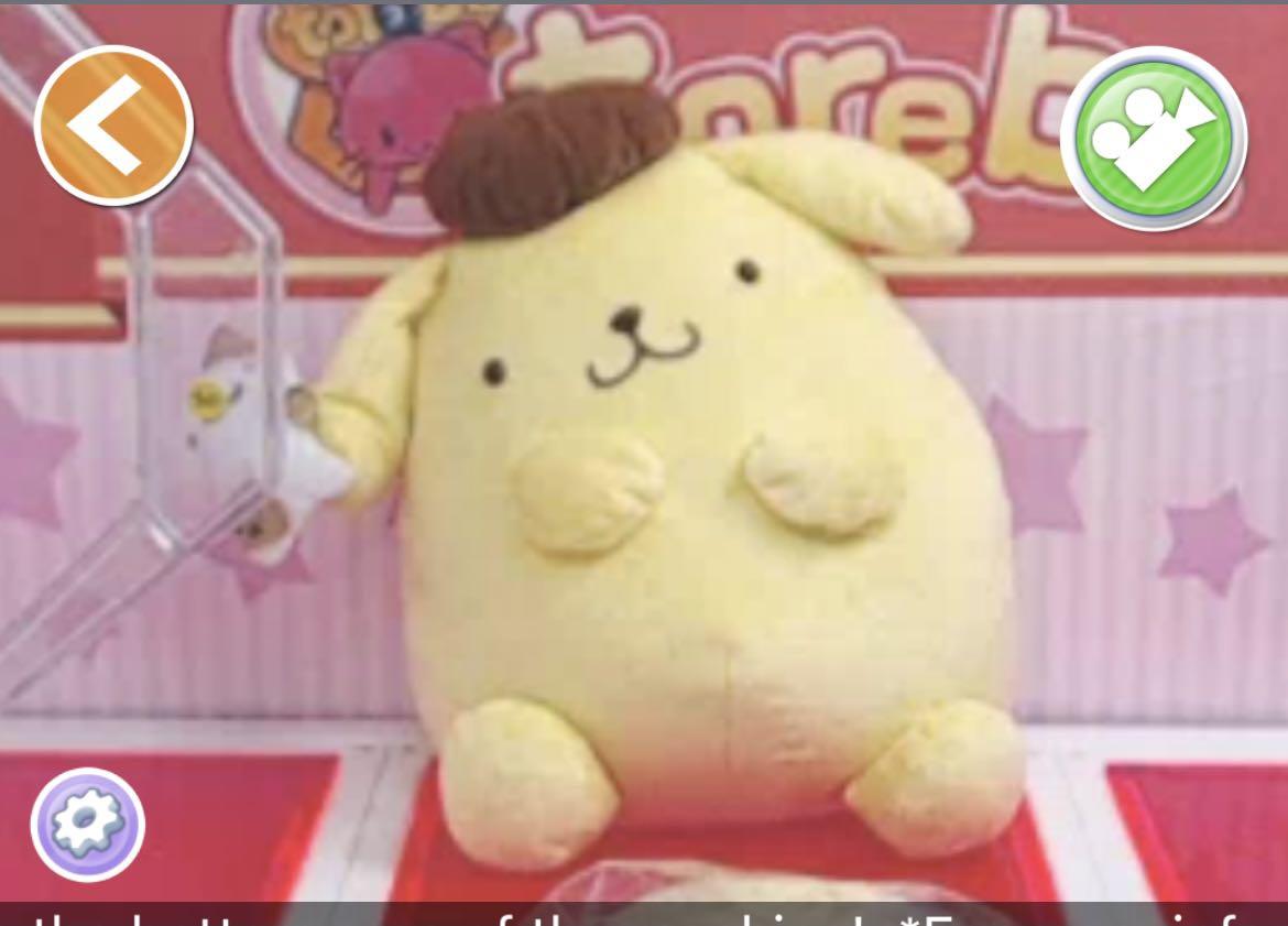 Sanrio Pompompurin Pulling Ears Big Plushy, Toys & Games, Stuffed Toys ...