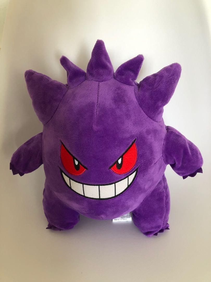 Purple Pokemon Gengar, Hobbies & Toys, Toys & Games on Carousell