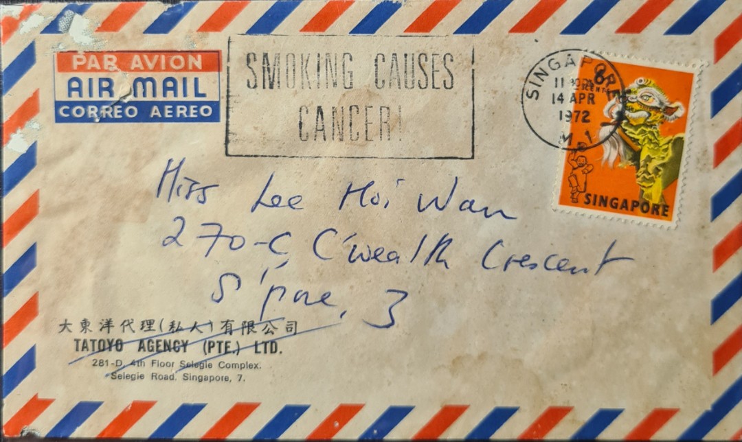 Singapore Slogans Health related. " Stop Drug Abuse ", " Smoking Causes ...