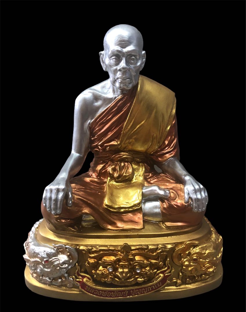 Thai bucha, Hobbies & Toys, Memorabilia & Collectibles, Religious Items ...