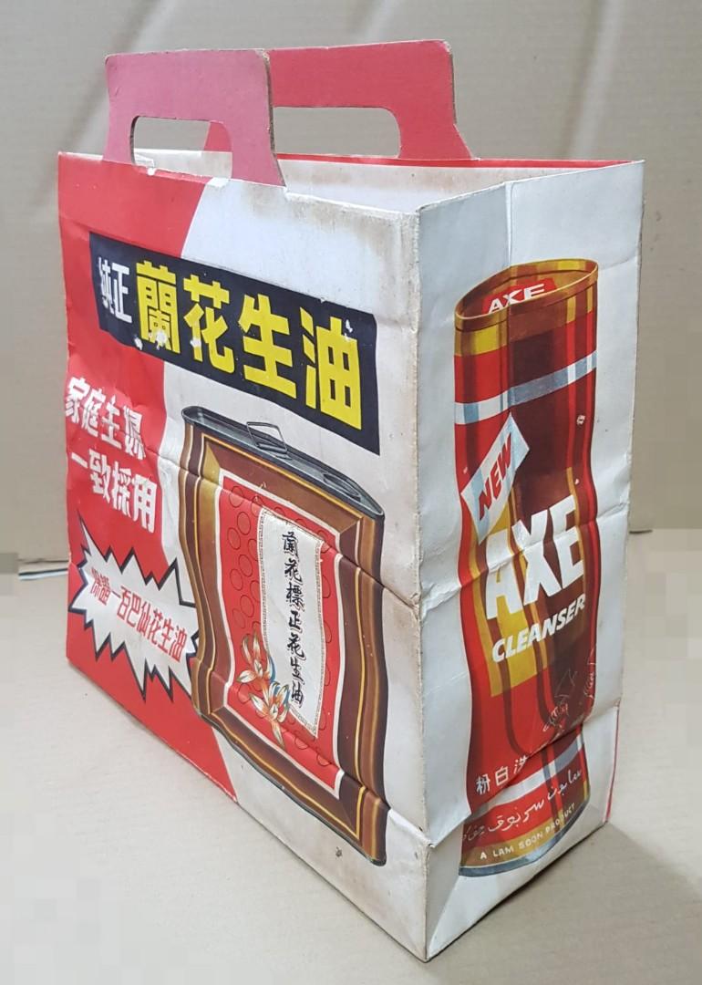 Vintage Knife brand oil paper bag, Furniture & Home Living, Kitchenware ...