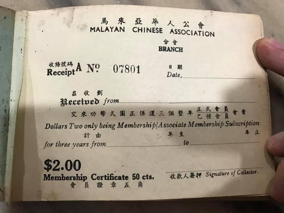 Vintage Malayan Chinese Association Receipts, Hobbies & Toys ...