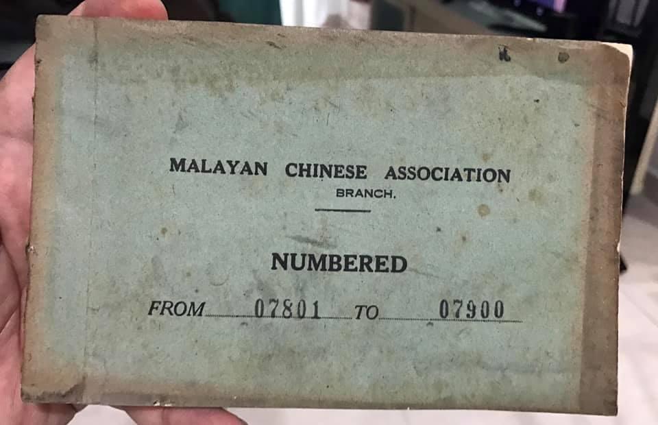 Vintage Malayan Chinese Association Receipts, Hobbies & Toys ...
