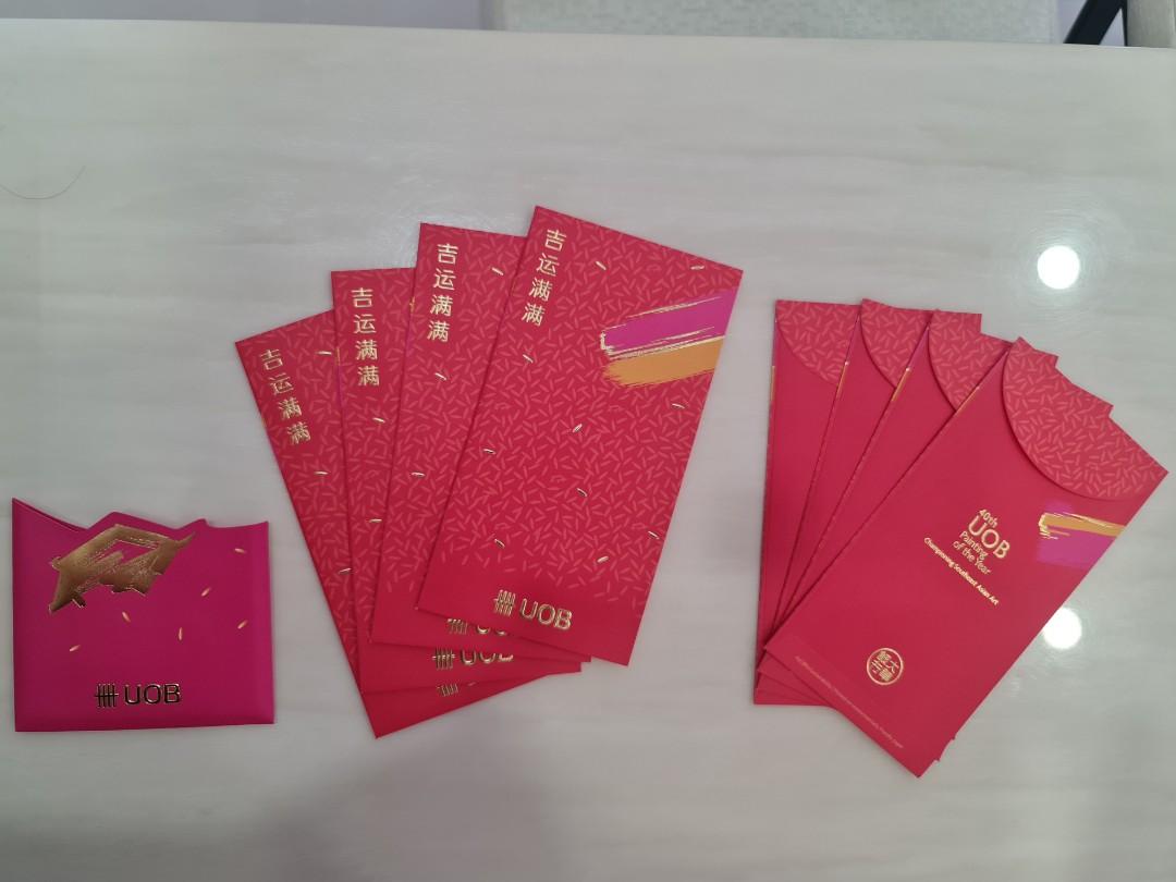 2021 Bank Red Packet Hong Ang Bao Pao Pau Pow, Everything Else on Carousell