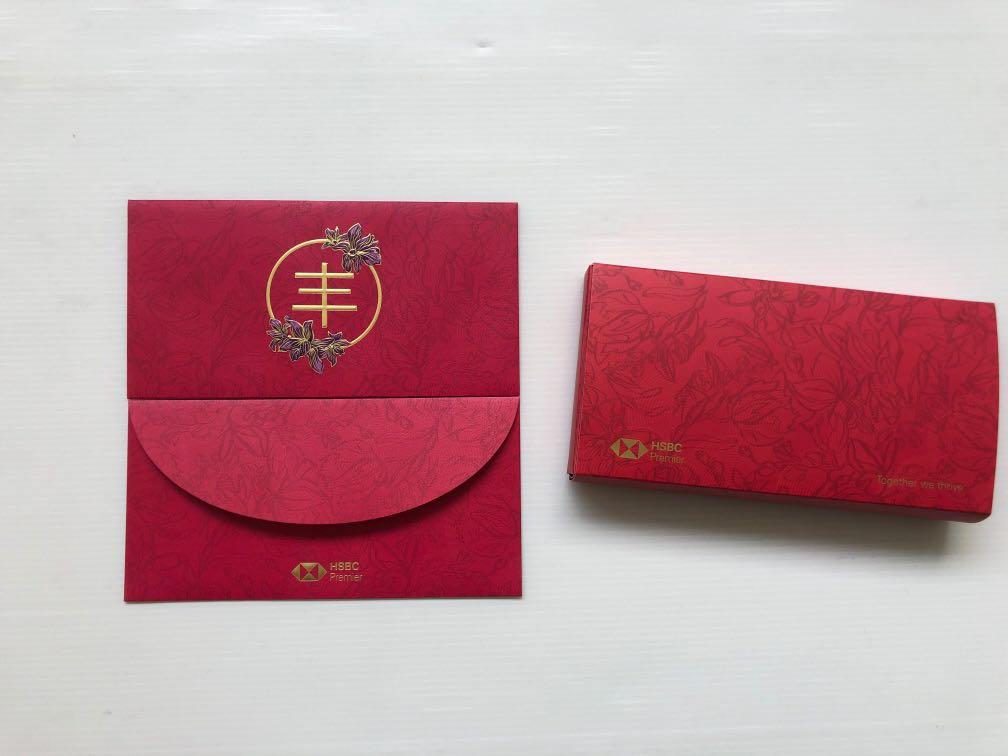 2021 HSBC Premier Ang Bao / Red Packet - 1 pack 20 pcs, Food & Drinks ...
