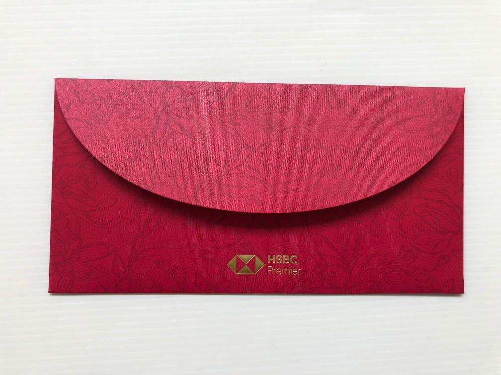 2021 HSBC Premier Ang Bao / Red Packet - 1 pack 20 pcs, Food & Drinks ...