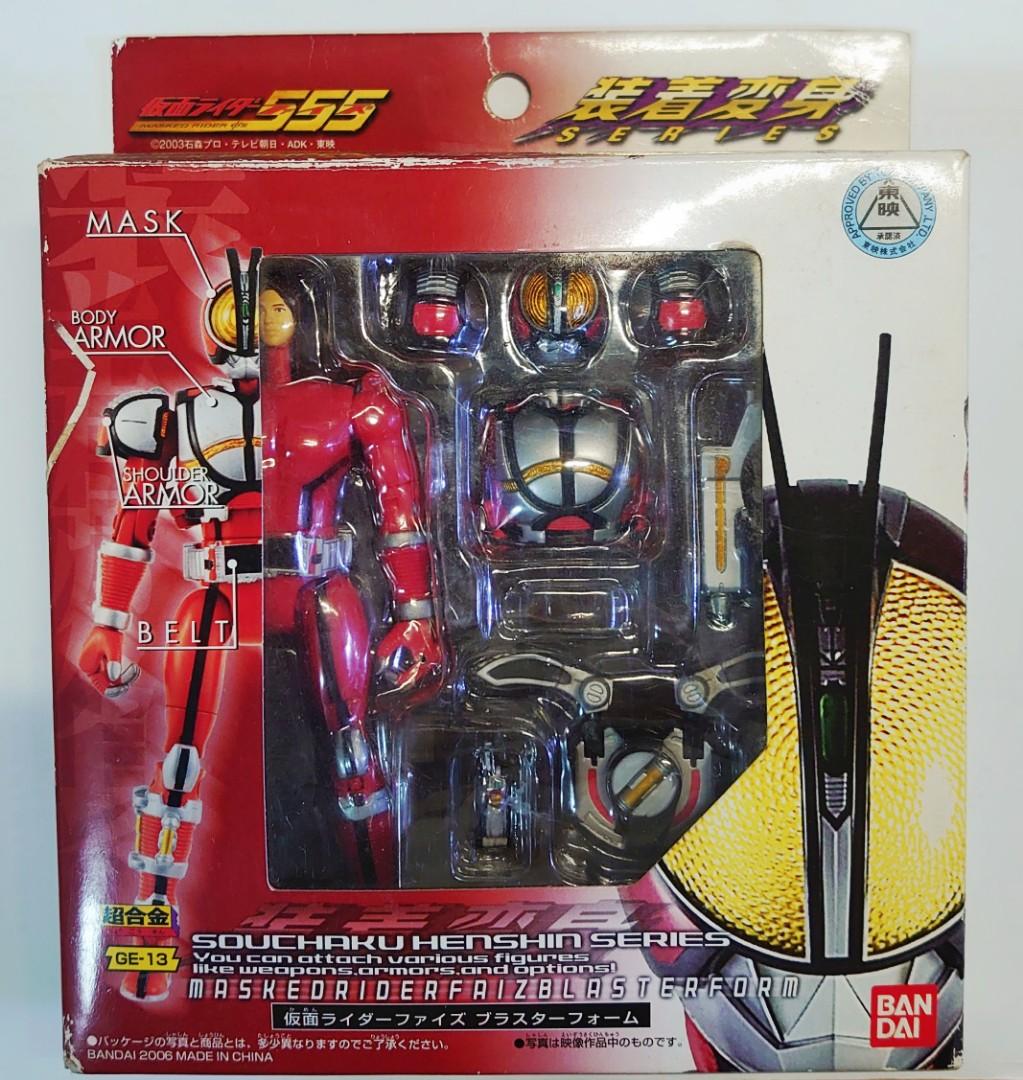 超合金 幪面超人 555 Blaster Form, 興趣及遊戲, 玩具 & 遊戲類 - Carousell