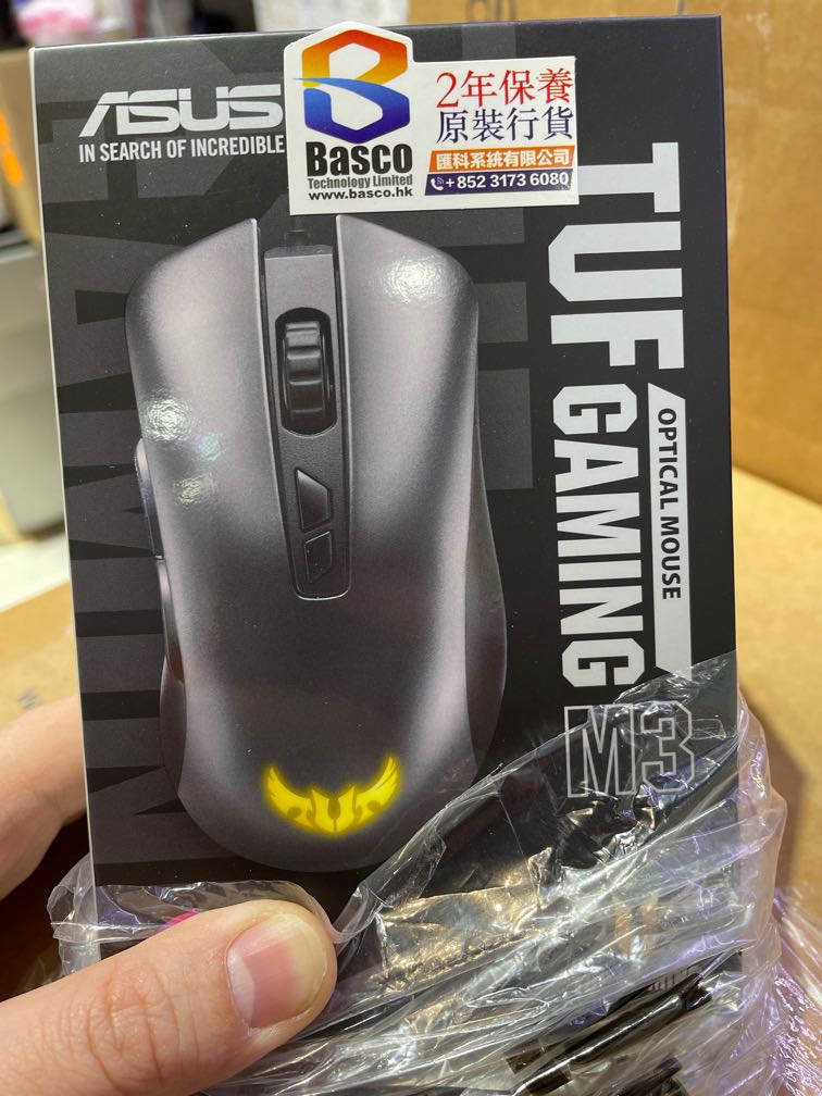 (全新) Asus TUF M1 Mouse RGB, 電腦＆科技, 手提電腦 - Carousell