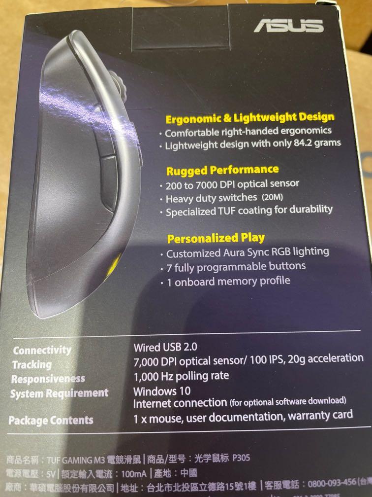 (全新) Asus TUF M1 Mouse RGB, 電腦＆科技, 手提電腦 - Carousell
