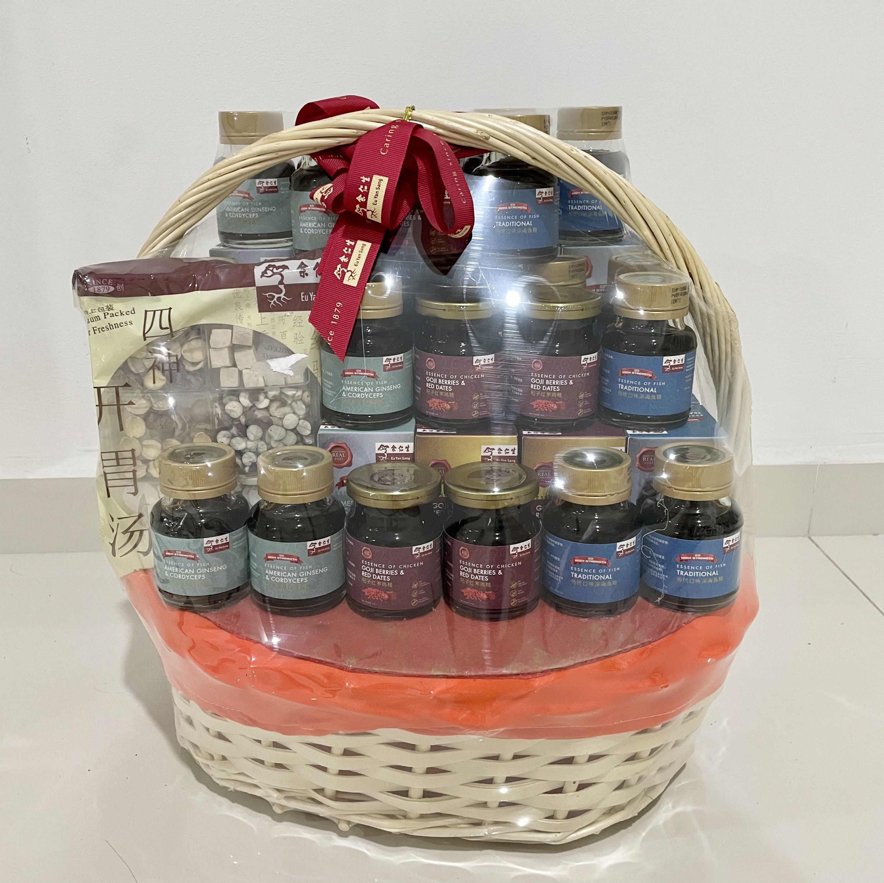 [Best CNY gift] Eu Yan Sang Hamper perfect CNY gift, Food & Drinks ...