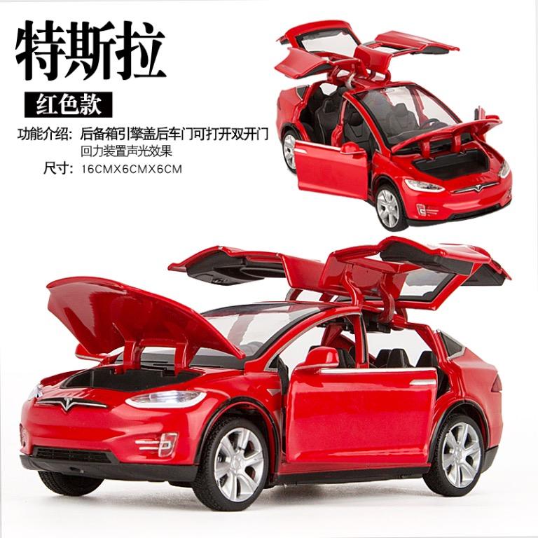 [BMC] JackieKim 1:32 / 1:24 Tesla Model S / Model 3 / Model X Diecast ...