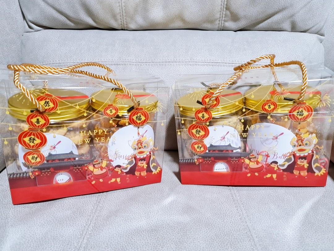 CNY packaging box, Food & Drinks, Gift Baskets & Hampers on Carousell