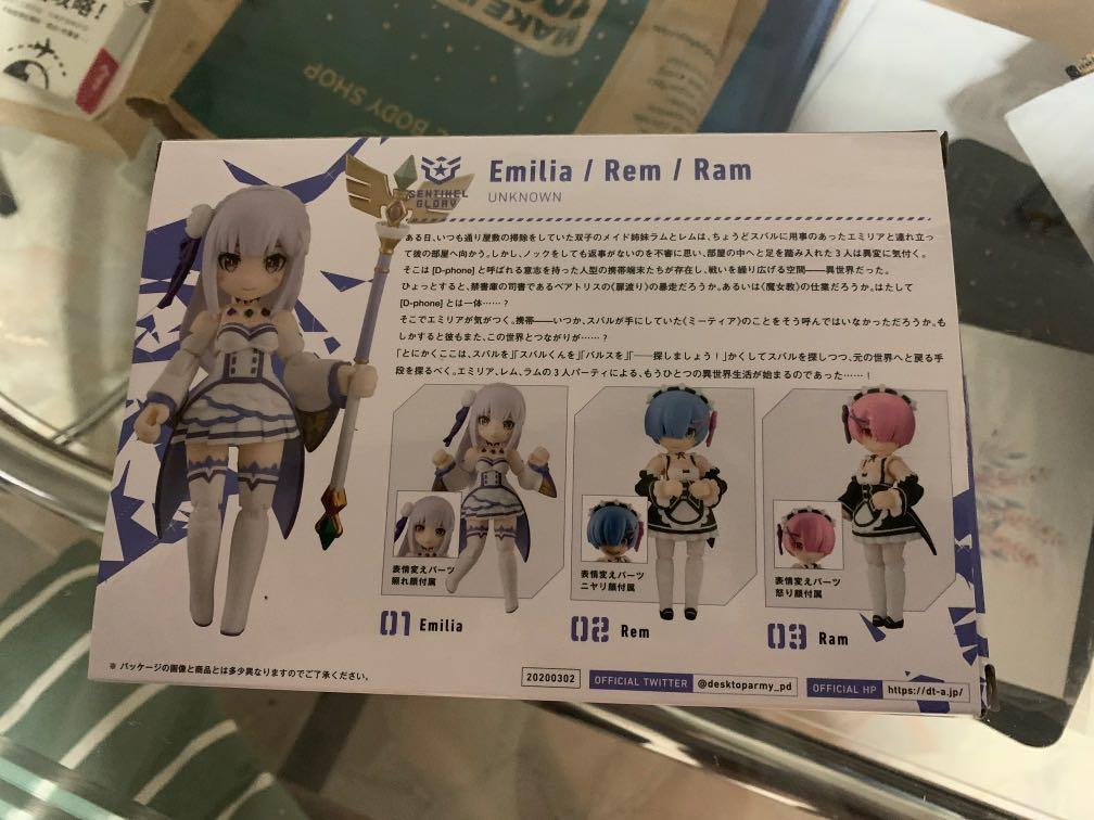 Desktop Army Vol 20 - Emilia, Hobbies & Toys, Toys & Games on Carousell