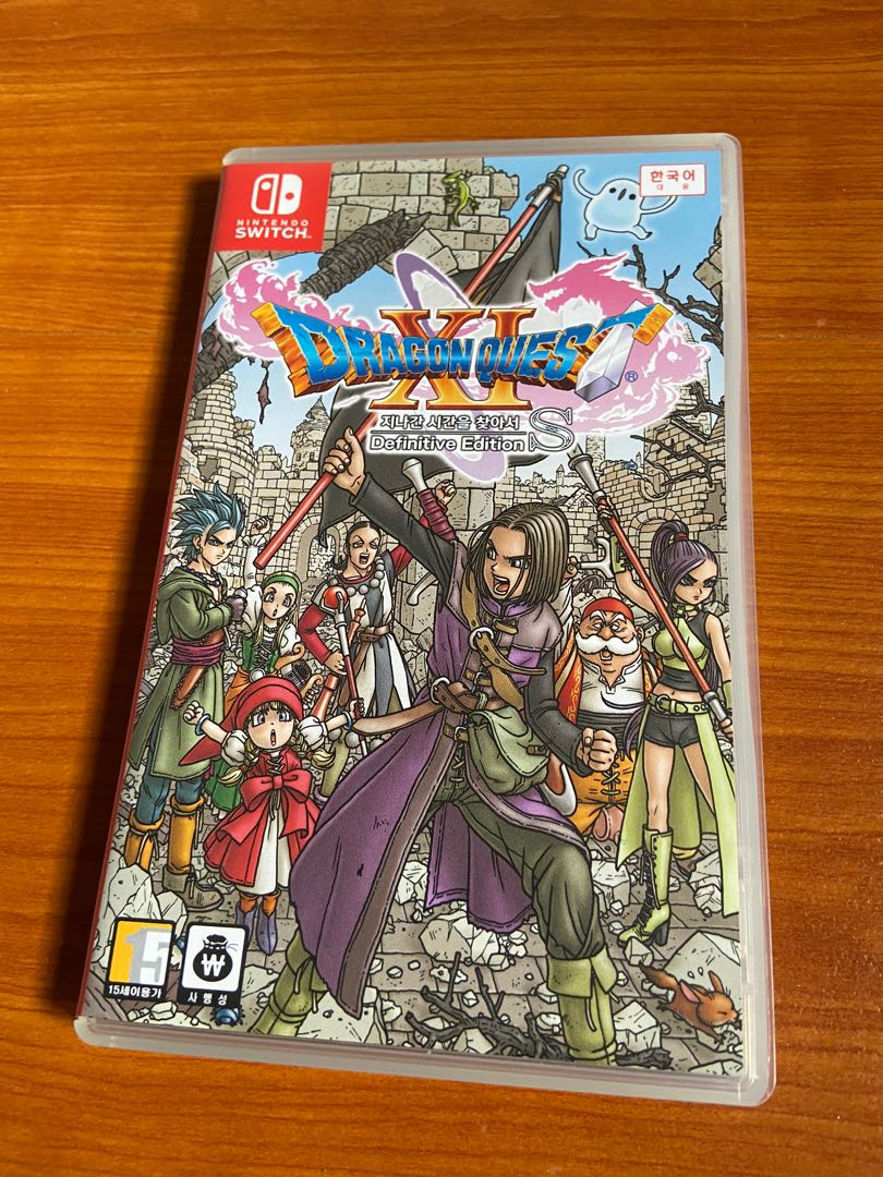 Dragon Quest XI Elusive Age, Video Gaming, Video Games, Nintendo on ...