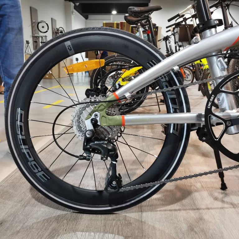 Element Folding Bike Ecosmo 10 Speed Shopia Ladjuba Edition, Shimano ...