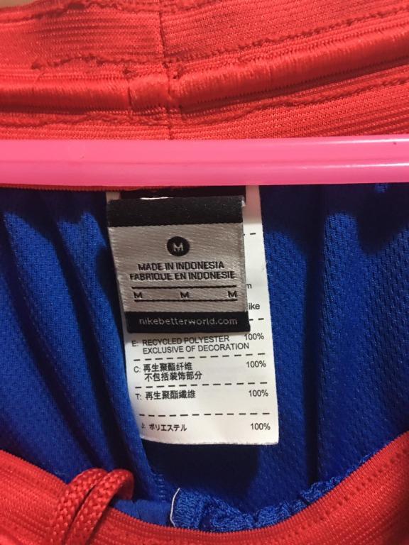 Gilas Pilipinas Shorts Fiba Asia 2015, Men's Fashion, Activewear on ...