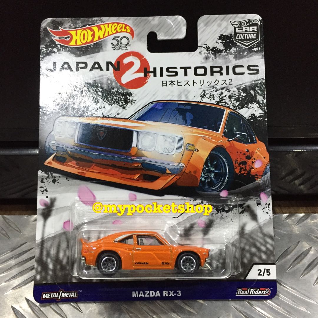 Hot Wheels MAZDA RX-3 - Orange / 2018 Hotwheels Japan Historics 2 aka ...