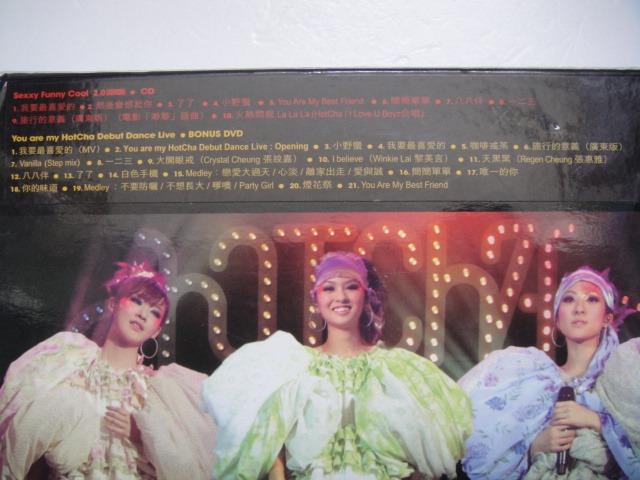 Hotcha - Sexxy Funny Cool ~2.0讚賀版~ CD + DVD (附紙外盒 小冊子 及 2009月曆), 興趣及遊戲, 收藏品及紀念品, 明星周邊 - Carousell
