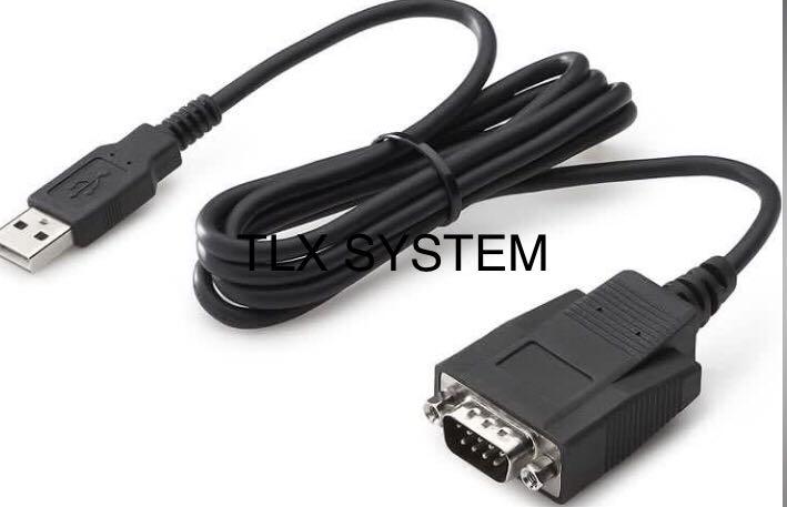 HP USB to Serial adapter 778796-001, Computers & Tech, Parts ...