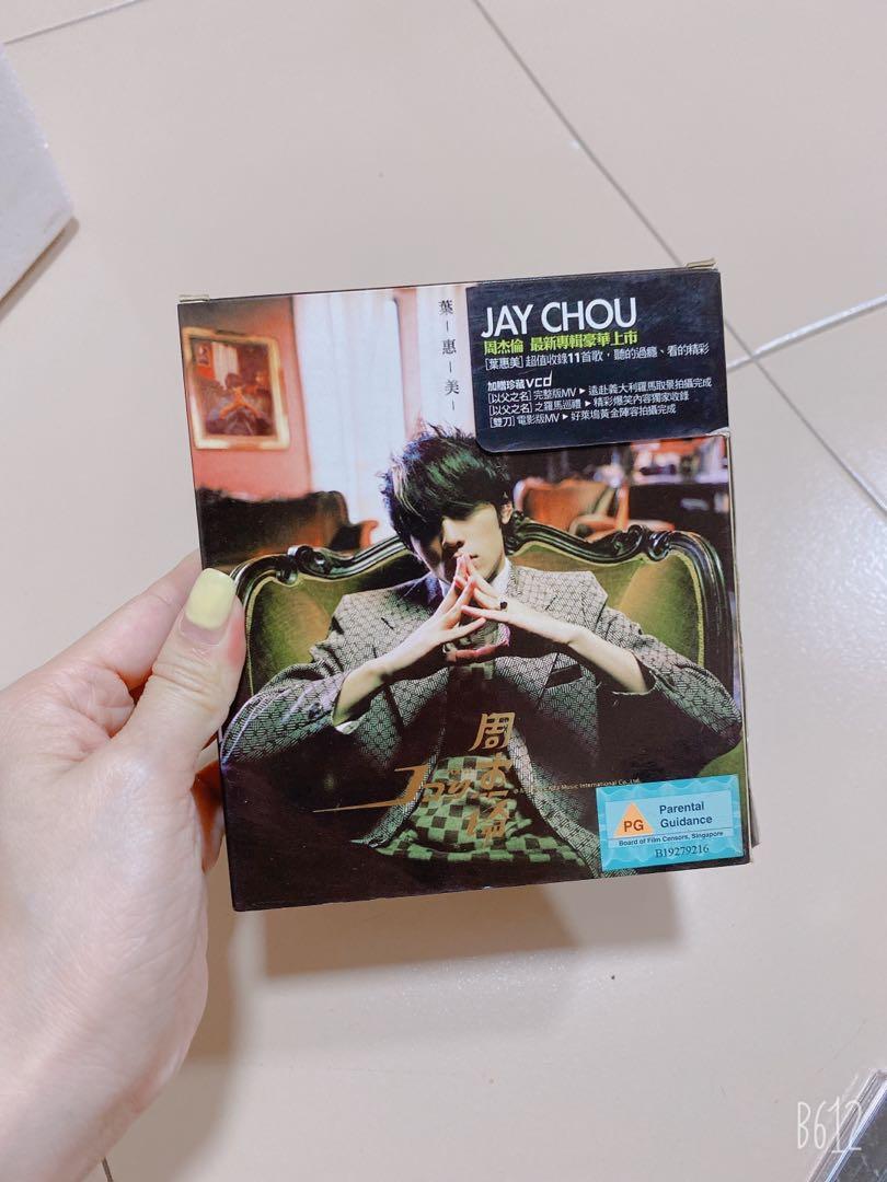 Jay chou VCD/CD, Music & Media, CDs, DVDs & Other Media on Carousell