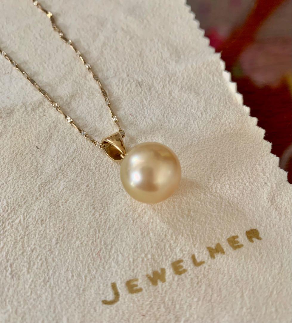 Jewelmer Les Classiques Pendant in 13mm Light Champagne South Sea Pearl ...