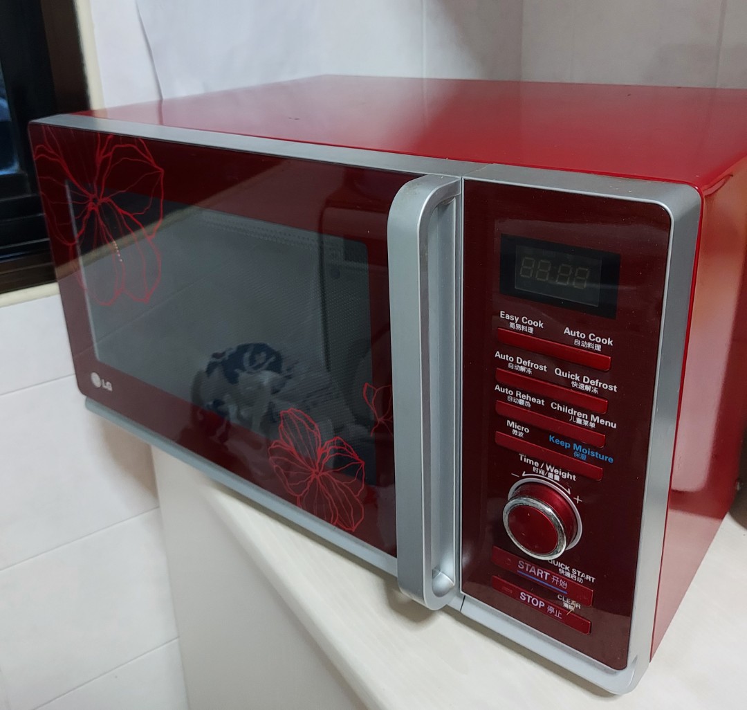 LG Microwave, TV & Home Appliances, Kitchen Appliances, Ovens ...