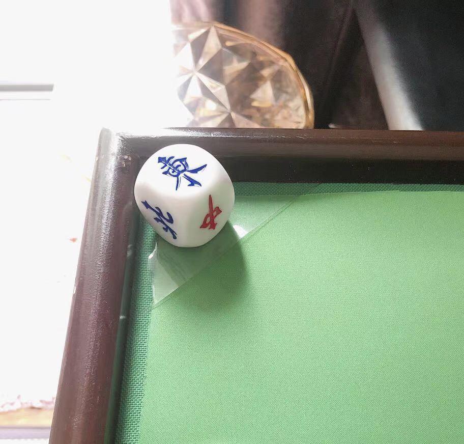 Mahjong Wind Direction Dice 3cm North South East West Directional, Toys ...