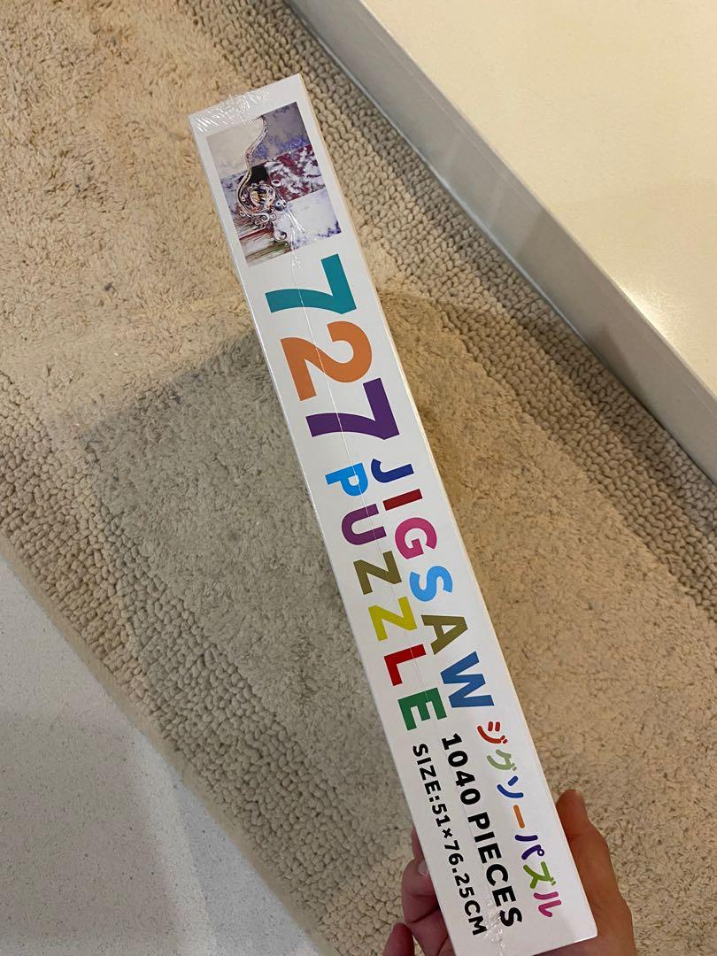 NTWRK x Takashi Murakami TM / KK 727 jigsaw puzzle, Hobbies & Toys, Toys & Games on Carousell