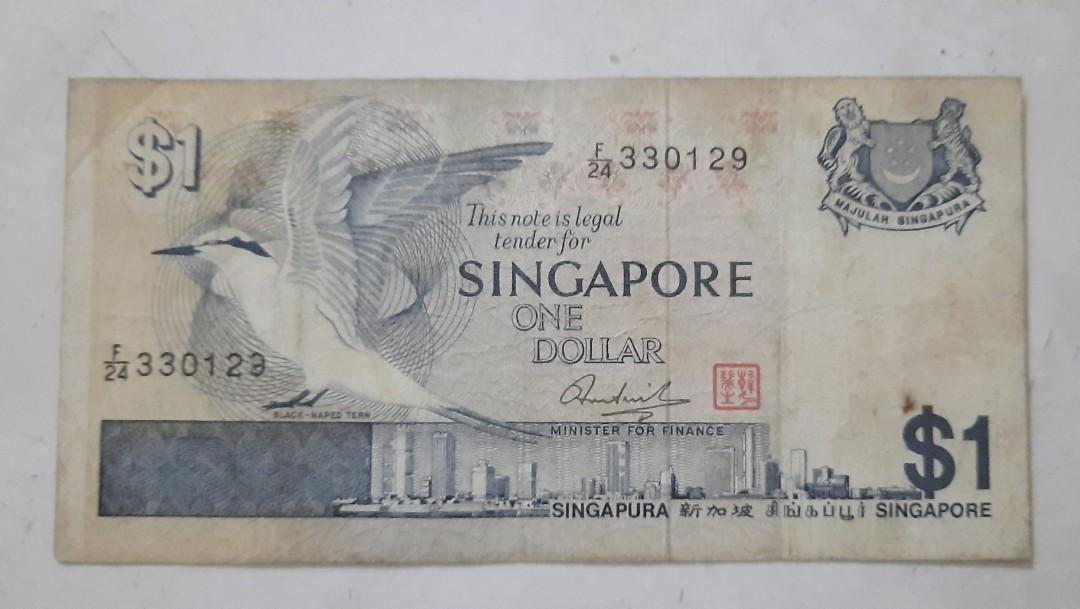 Old Singapore 1 Dollar bank note $1 (Black-Naped Tern edition), Hobbies ...