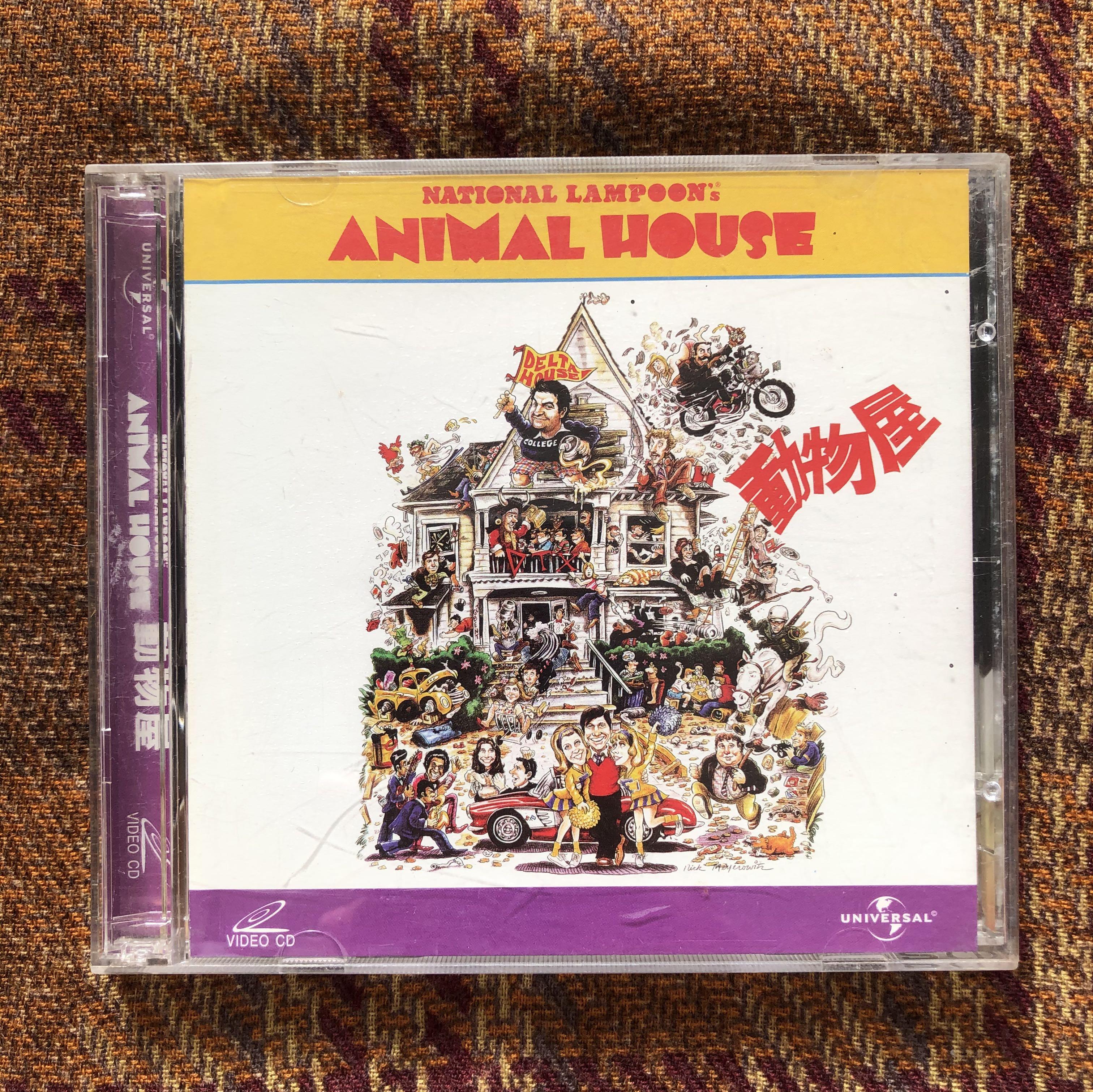 Original National Lampoon Animal House VCD 1999, Hobbies & Toys, Music ...
