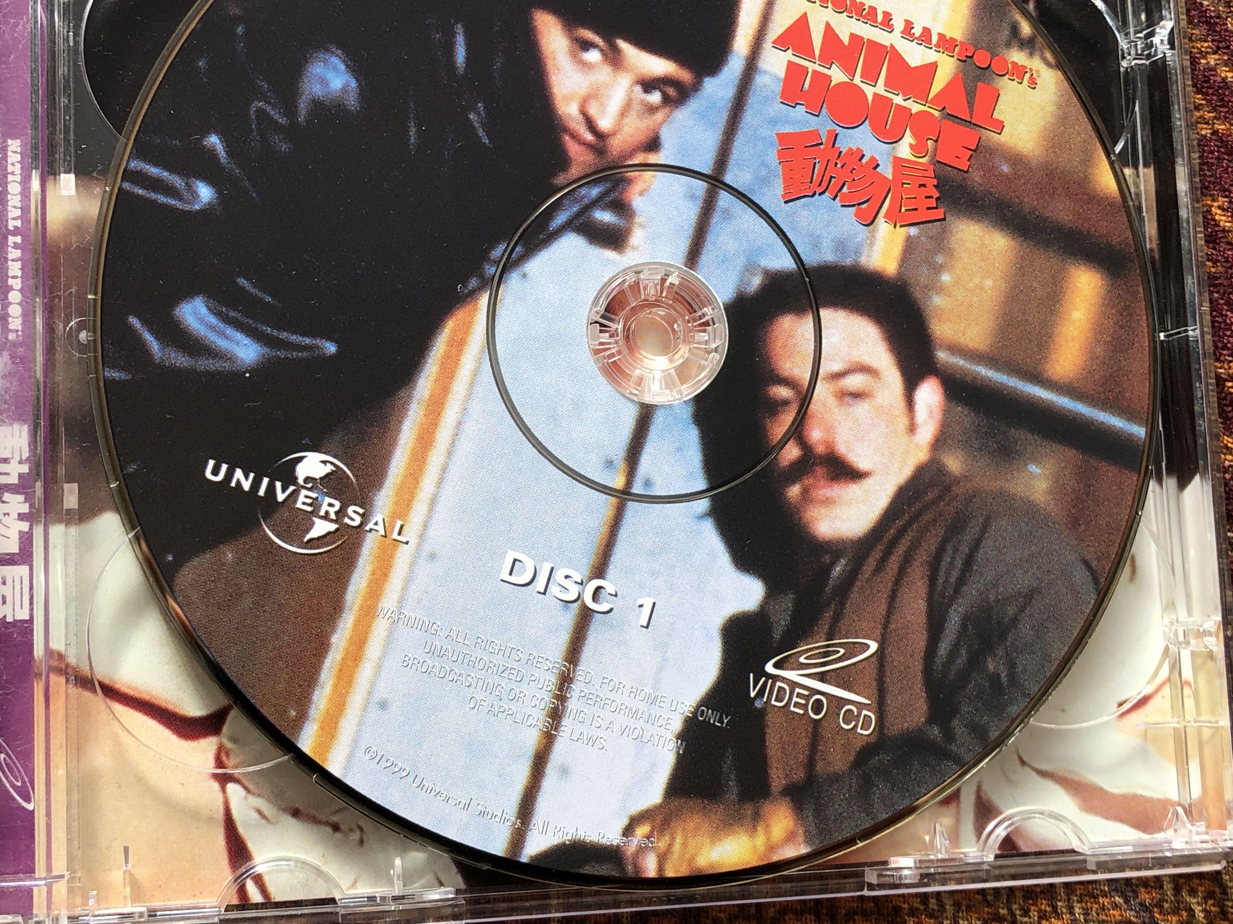 Original National Lampoon Animal House VCD 1999, Hobbies & Toys, Music ...