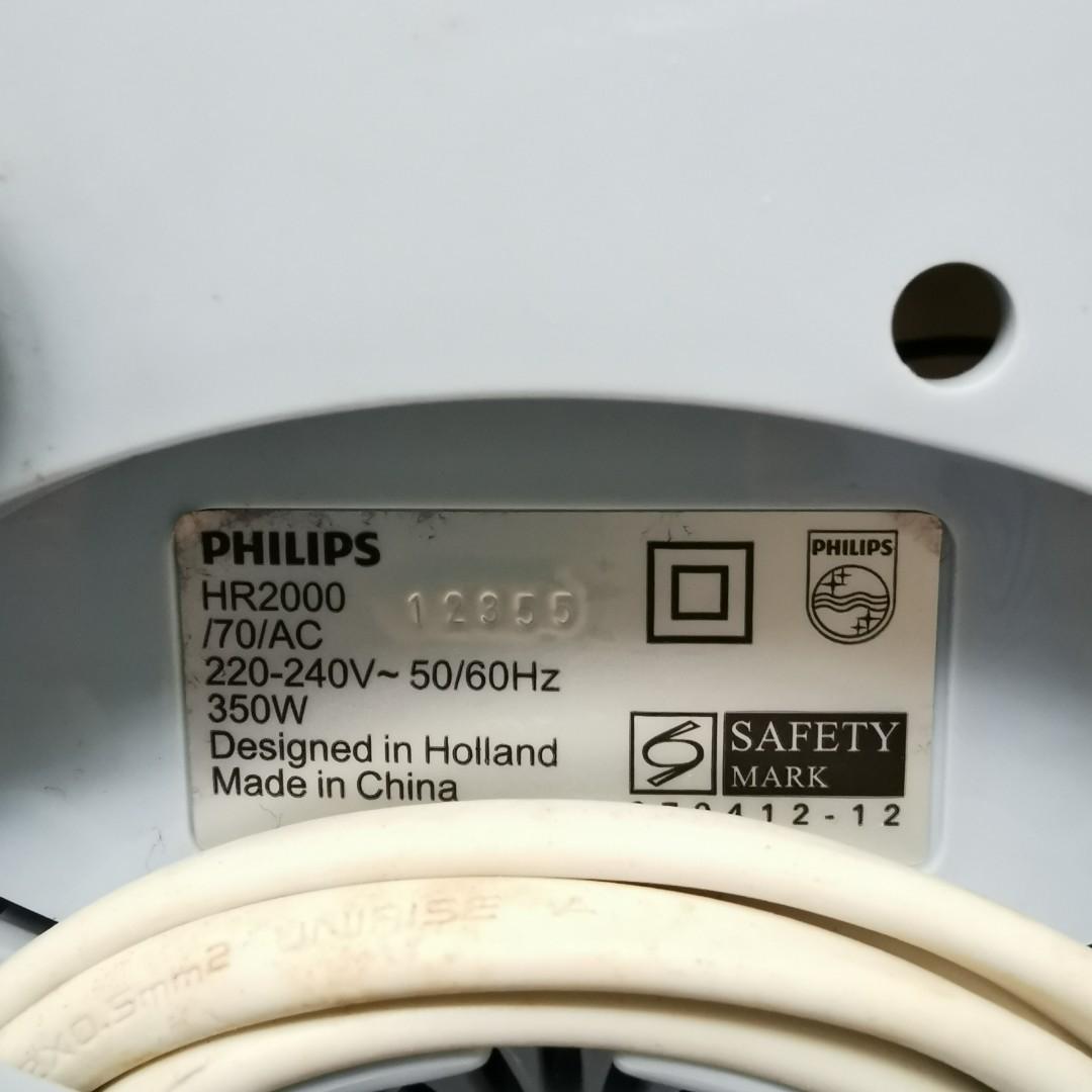 Philips Blender HR2000 350W 1.5L / arcoroc glass, TV & Home Appliances ...