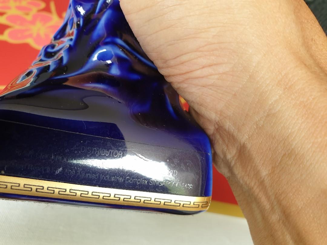 Rare Remy Martin Blue Centaure Limoges Cognac, Hobbies & Toys ...