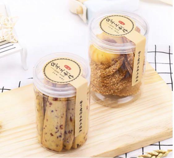 Plastic Containers for Cookies / CNY Jar / Cookies Container, Furniture ...