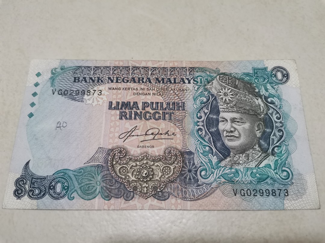 Ringgit Malaysia RM50 SERIES 5, Hobbies & Toys, Memorabilia ...