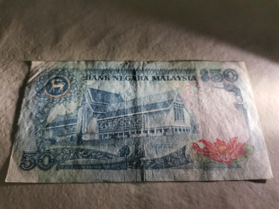 Ringgit Malaysia RM50 SERIES 5, Hobbies & Toys, Memorabilia ...