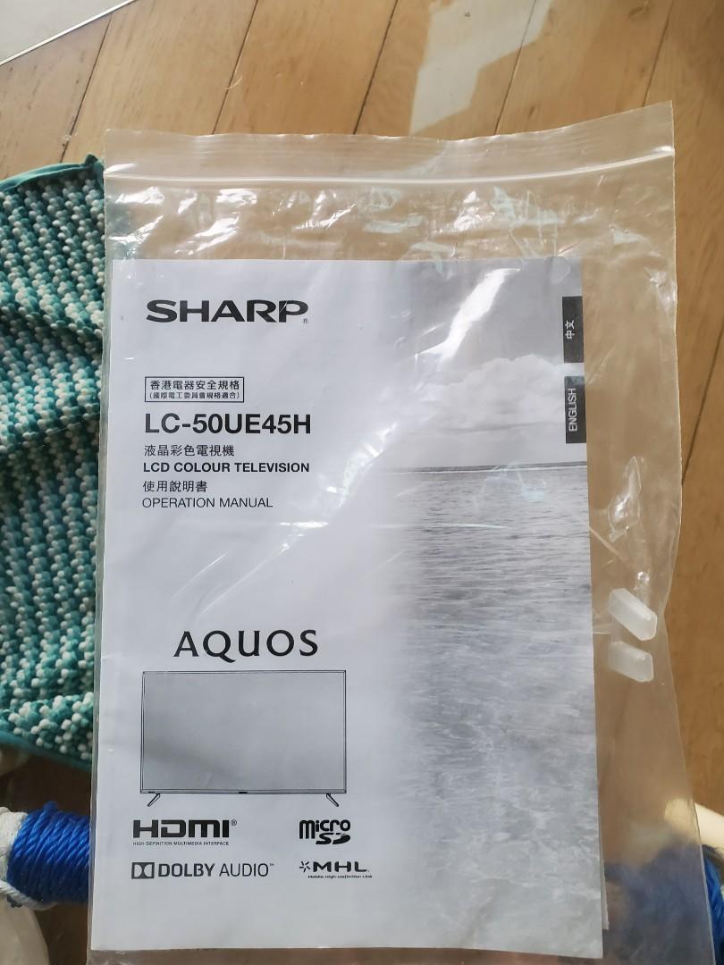 Sharp LC-50UE45H 50吋電視 TV, 家庭電器, 電視 & 其他娛樂, 電視 - Carousell