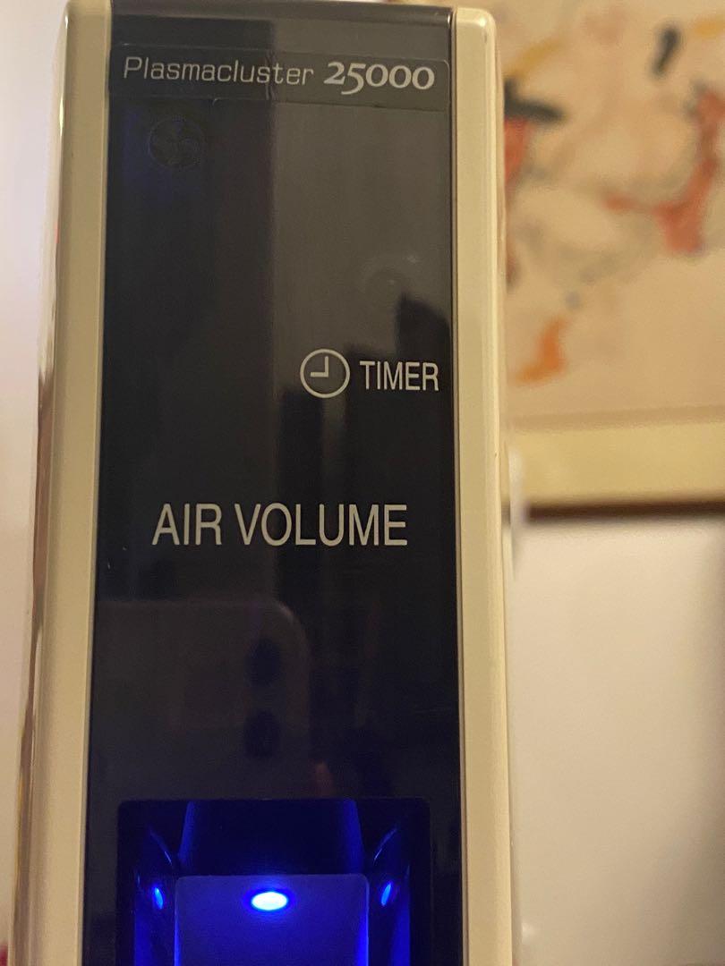 Sharp Plasmacluster Fan, Furniture & Home Living, Lighting & Fans, Fans ...