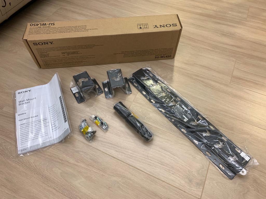 Sony SU-WL450 全新原裝電視掛牆架, 家庭電器, 電視 & 其他娛樂, 電視組件及配件 - Carousell