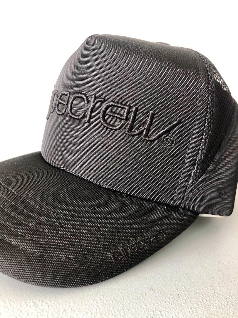 Subcrew X Hypebeast - Hypecrew Black Mamba Mesh Cap (Limited), Men's ...