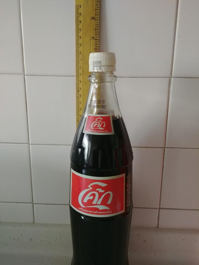 Thai Coca Cola glass Bottle, Food & Drinks, Alcoholic Beverages on ...