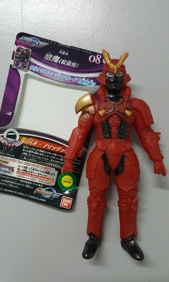 Ultraman Orb (Ultra Monster Orb Renki), Hobbies & Toys, Collectibles ...
