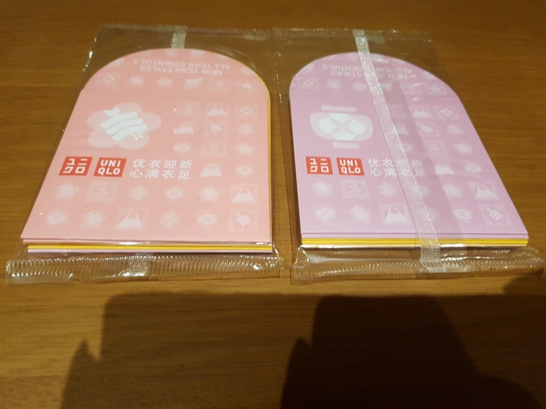 UNIQLO Red Packets 2021, Hobbies & Toys, Stationery & Craft, Stationery ...