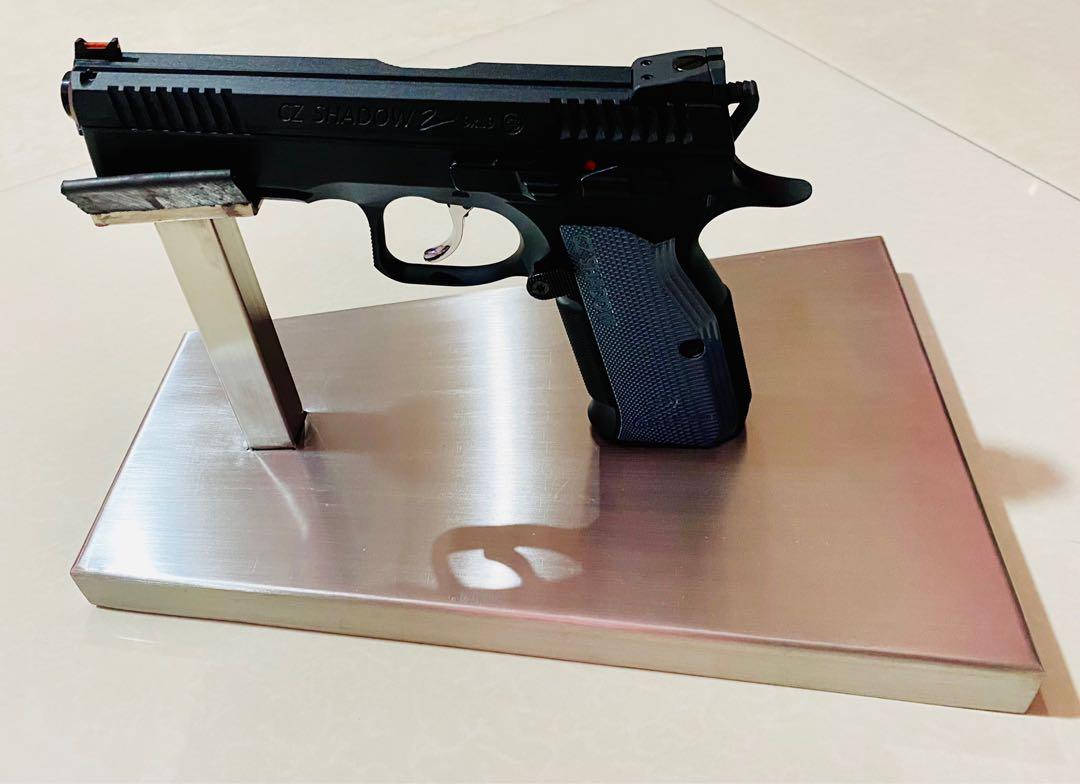 Universal Gun Stand on Carousell
